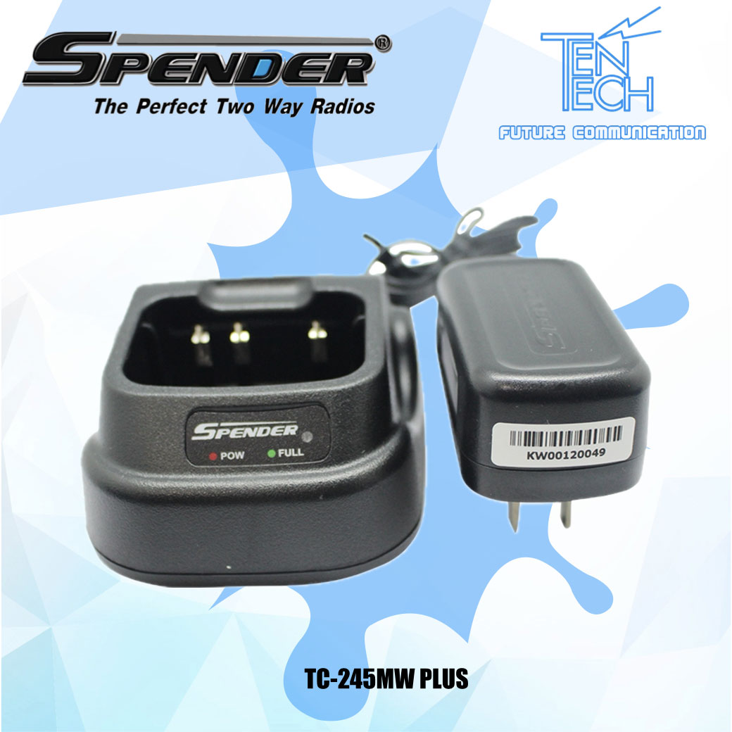 แท่นชาร์จ SPENDER รุ่น TC-245MW PLUS | วิทยุสื่อสาร บริษัท เท็นเท็ค คอมมูนิเคชั่น จำกัด