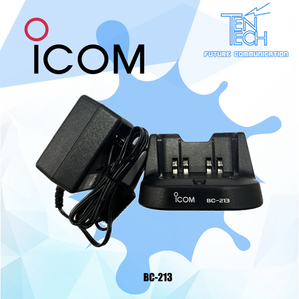 แท่นชาร์จ ICOM รุ่น BC-213 | วิทยุสื่อสาร บริษัท เท็นเท็ค คอมมูนิเคชั่น ...