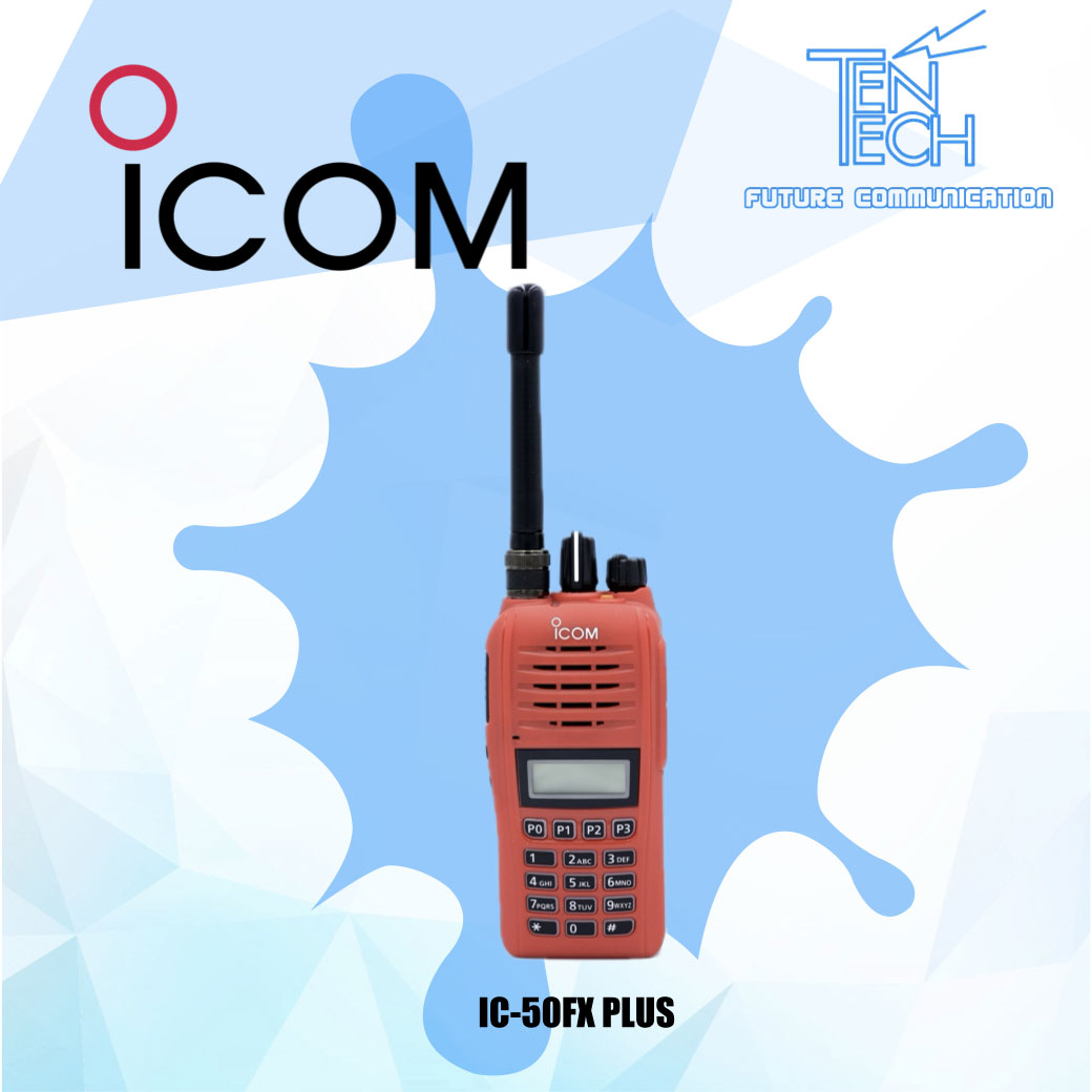 วิทยุสื่อสาร ICOM รุ่น IC-50FX PLUS | วิทยุสื่อสาร บริษัท เท็นเท็ค คอม ...