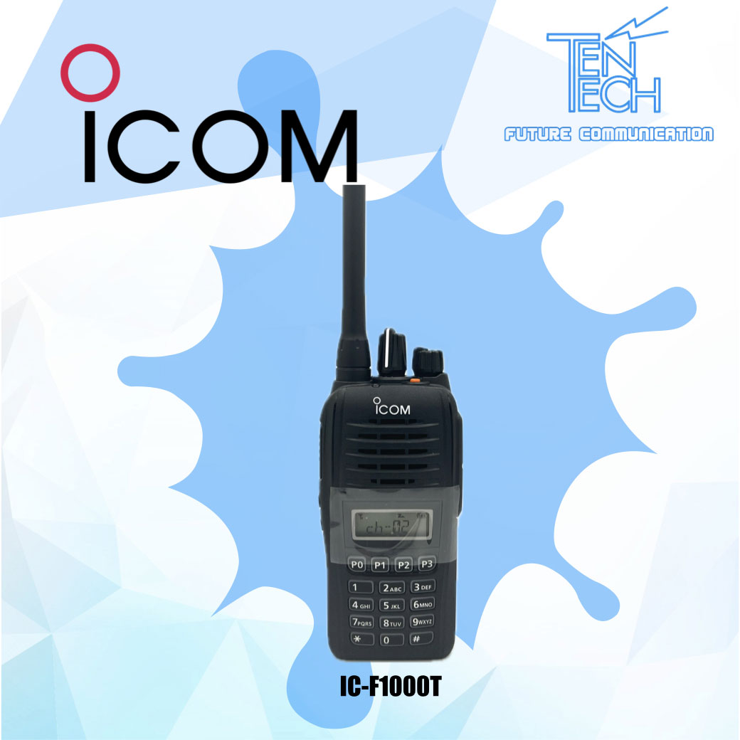 วิทยุสื่อสาร ICOM รุ่น IC-F1000T | วิทยุสื่อสาร บริษัท เท็นเท็ค คอมมูนิ ...