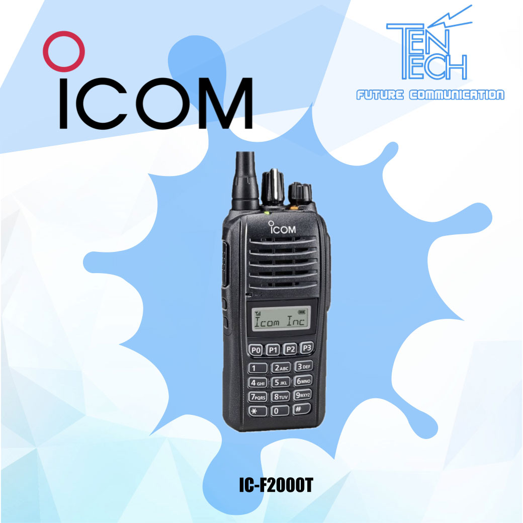วิทยุสื่อสาร ICOM รุ่น IC-F2000T | วิทยุสื่อสาร บริษัท เท็นเท็ค คอมมูนิ ...