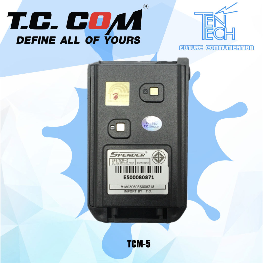 แบตเตอรี่ T.C.COM รุ่น TCM-5 | วิทยุสื่อสาร บริษัท เท็นเท็ค คอมมูนิเค ...